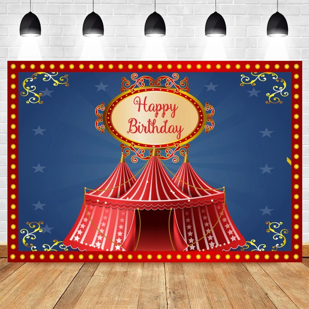 Circus Themed Background