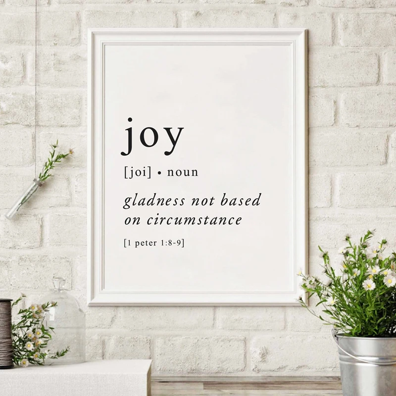 Joy Definition Print Fruit of the Spirit Bible Verse Quote Modern Wall ...