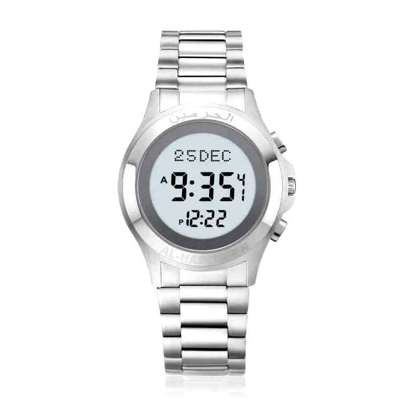 Islamic-Qibla-Watch-for-Muslim-AL-Harameen-Azan-Wristatch-for-Man-with ...