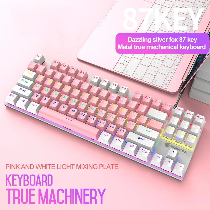 Mechanical-Keyboard-Wired-Gaming-Mechanical-Keyboard-87-Key-Green-Axis ...