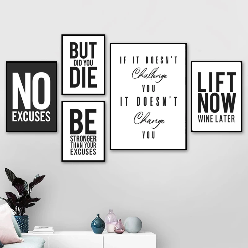 Excuses Poster