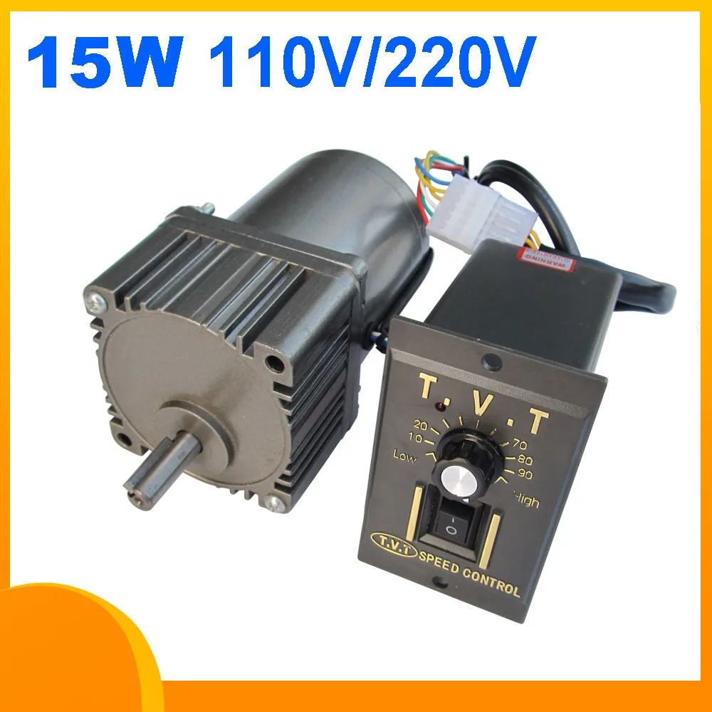 15W-0-75-450rpm-Variable-motor-AC-110V-220V-Low-rpm-geared-motor ...