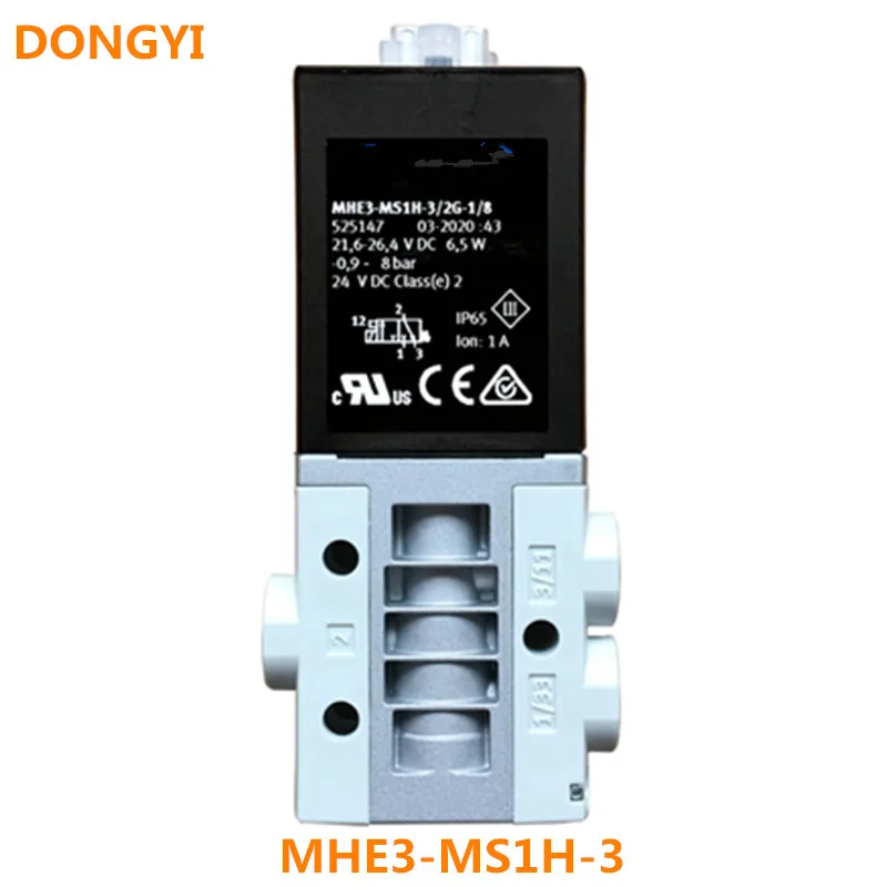 MHE3-MS1H-3 2G-1 8-K 용 솔레노이드 밸브 525149 525147 - 티몬