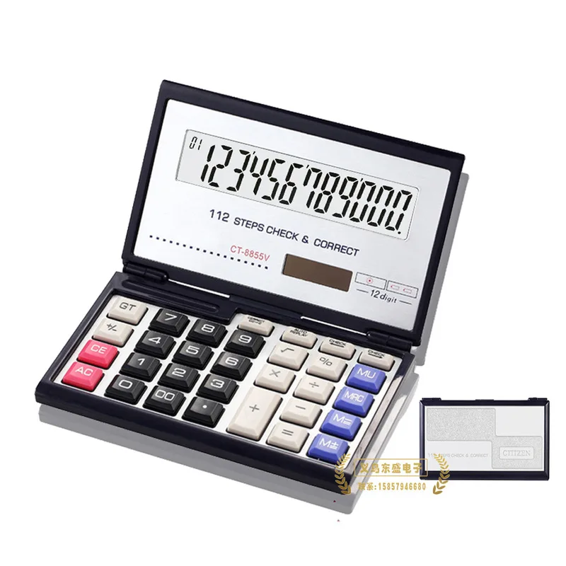Ct-8855v Box Flip Calculator Creative Calculator 12 Digit Abs Plastic ...