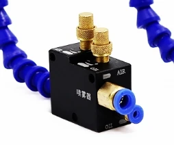 Pneumatic machine tool cooling sprayer YS-BPV-3000 universal engraving machine sprayer cutting ...
