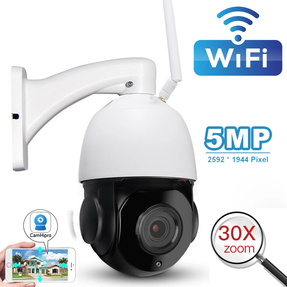 4.5 Inch Wifi Hd 5mp 30x Zoom Ptz Ip Camera Outdoor Network Onvif Speed ...