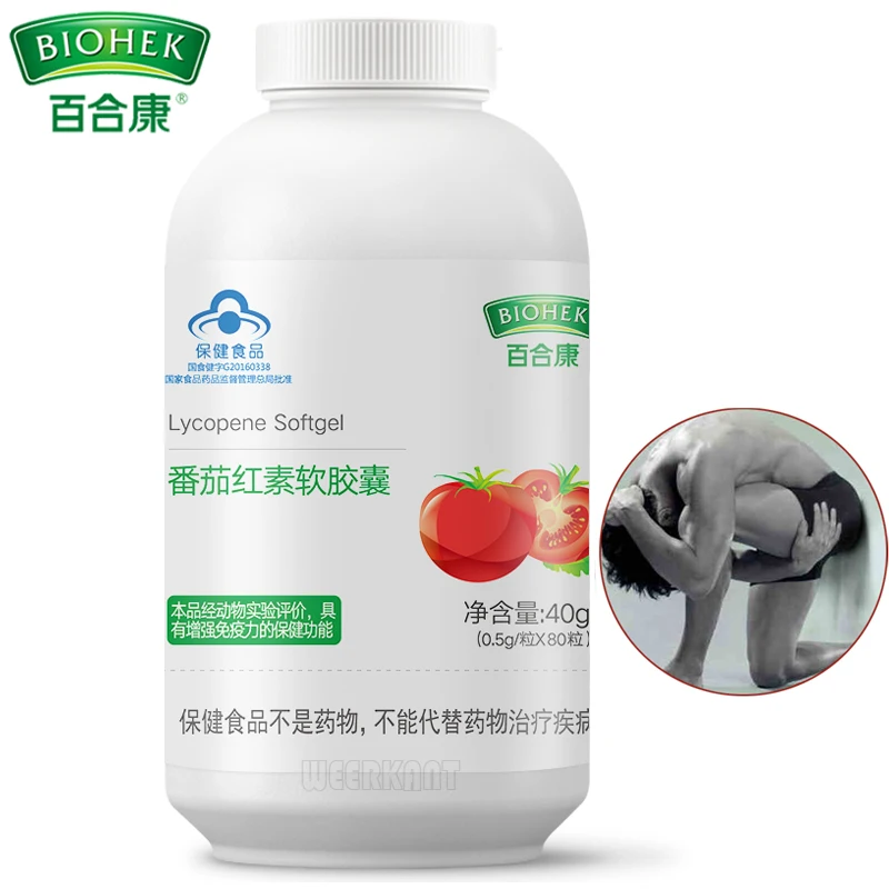 Tomato Extract Lycopene Capsule Protect Prostate Cure Prostatitis ...