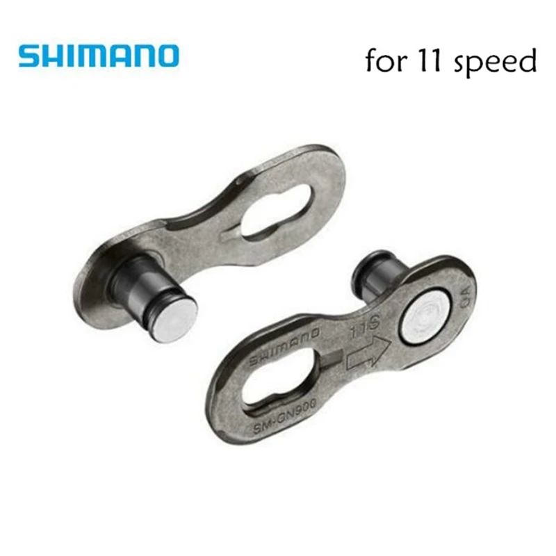 Shimano – Maillon pour chaîne de vélo de route et VTT,outil de 11 et 12 ...