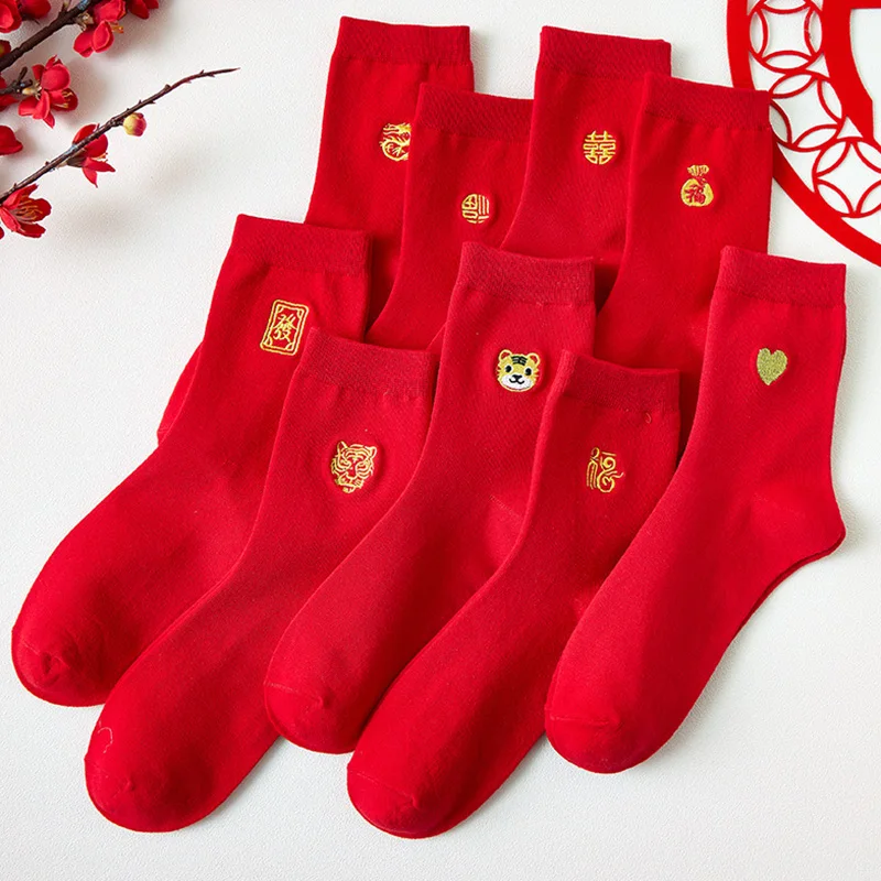 Autumn-Winter-New-Embroidery-Socks-Men-Women-New-Year-Chinese-Character ...