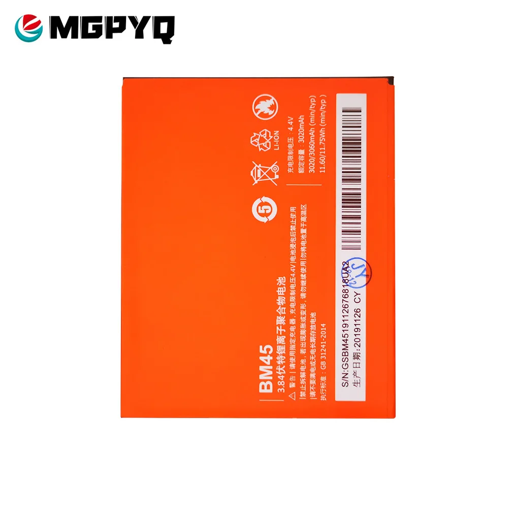 For New Xiaomi Redmi Note 2 Battery BM45 100% NEW 3020mAH Backup ...