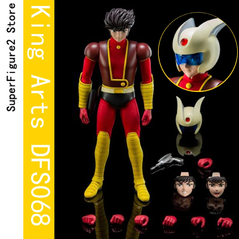 Koji Kabuto Figure