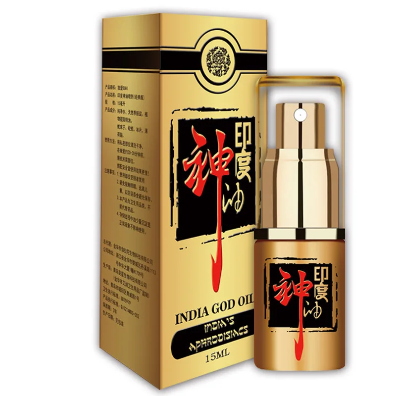 India God Oil Classic Edition Male Use Time Delay Lasting Spray ...