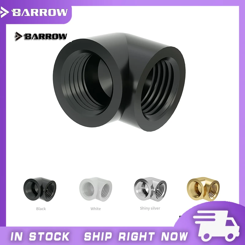 Barrow TDWT90SN V2 double internal G1/4'' thread 90 degree Fitting ...