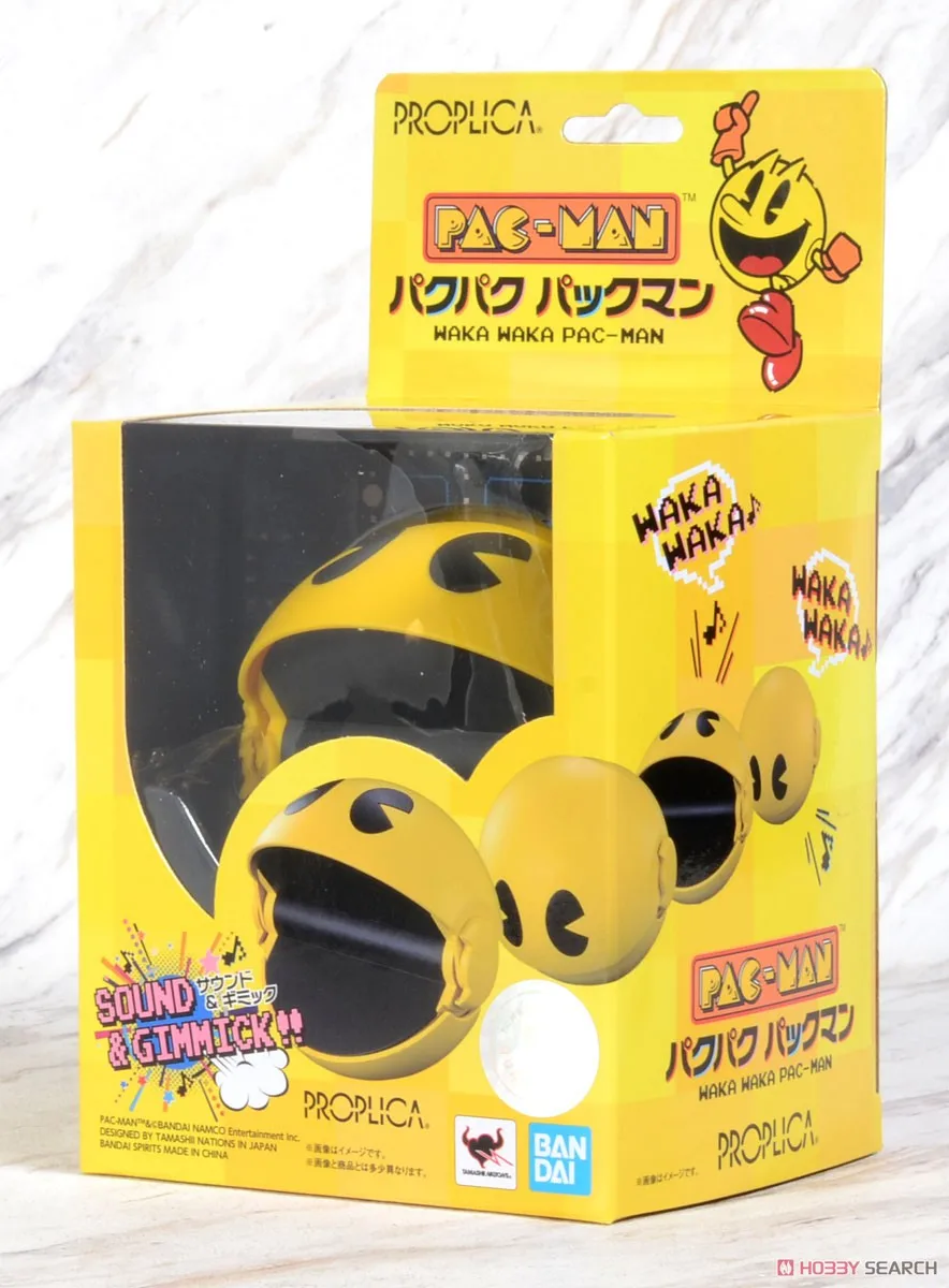 Pac Man Sound Effect