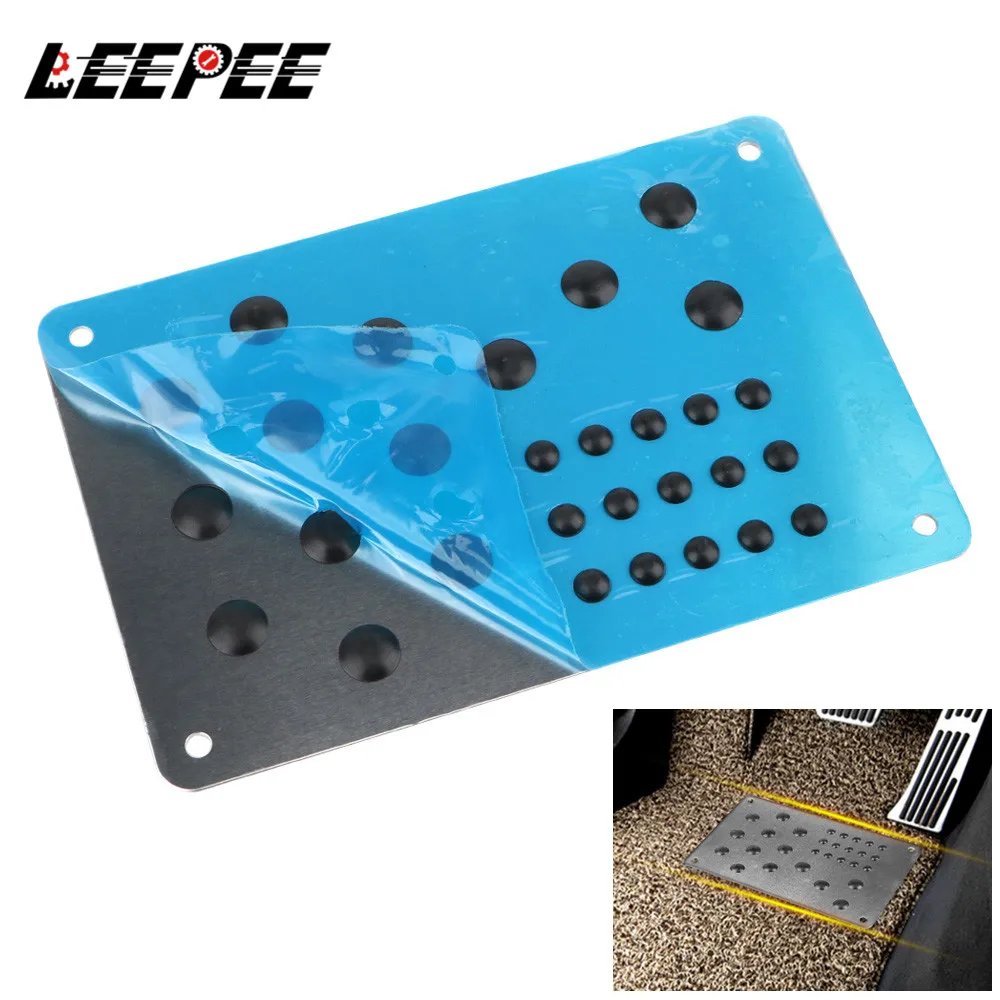 Car-Floor-Mat-Foot-Heel-Scuff-Plate-Non-slip-Carpet-Patch-Auto-Alloy ...