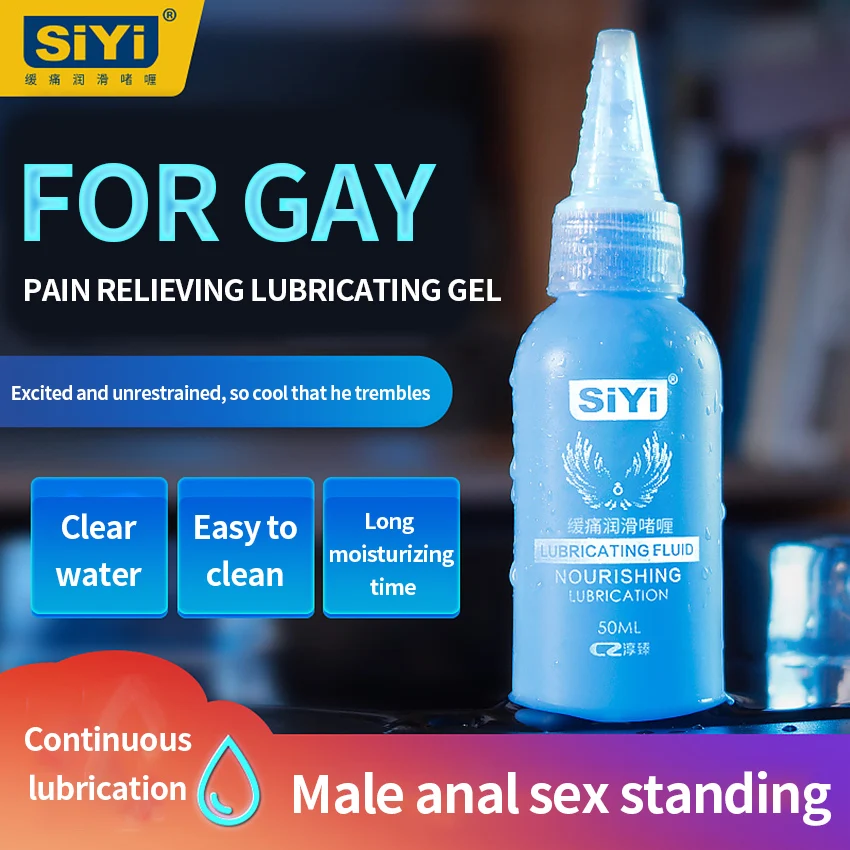 Lubricante-Anal-para-el-dolor-lubricaci-n-analg-sica-para-hombres-y-mujeres-Gel-lubricante ...
