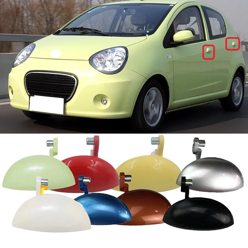 Geely Pandino