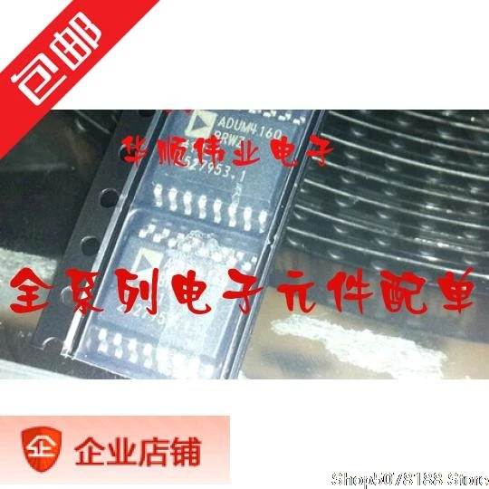 5pieces ADUM4160BRWZ ADUM4160 Original|Car Switches & Relays| - AliExpress