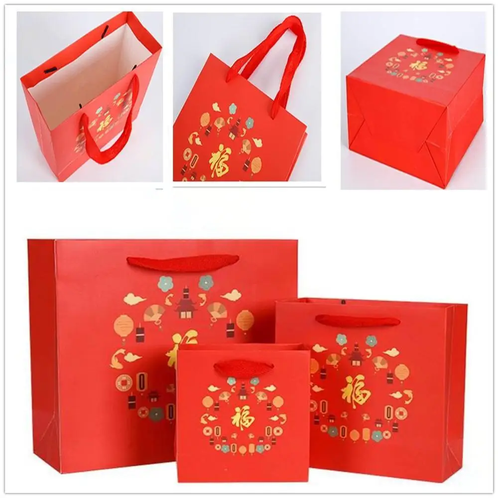 New Year Spring Festival Chinese Red Gift paper Bag Packaging Wedding ...