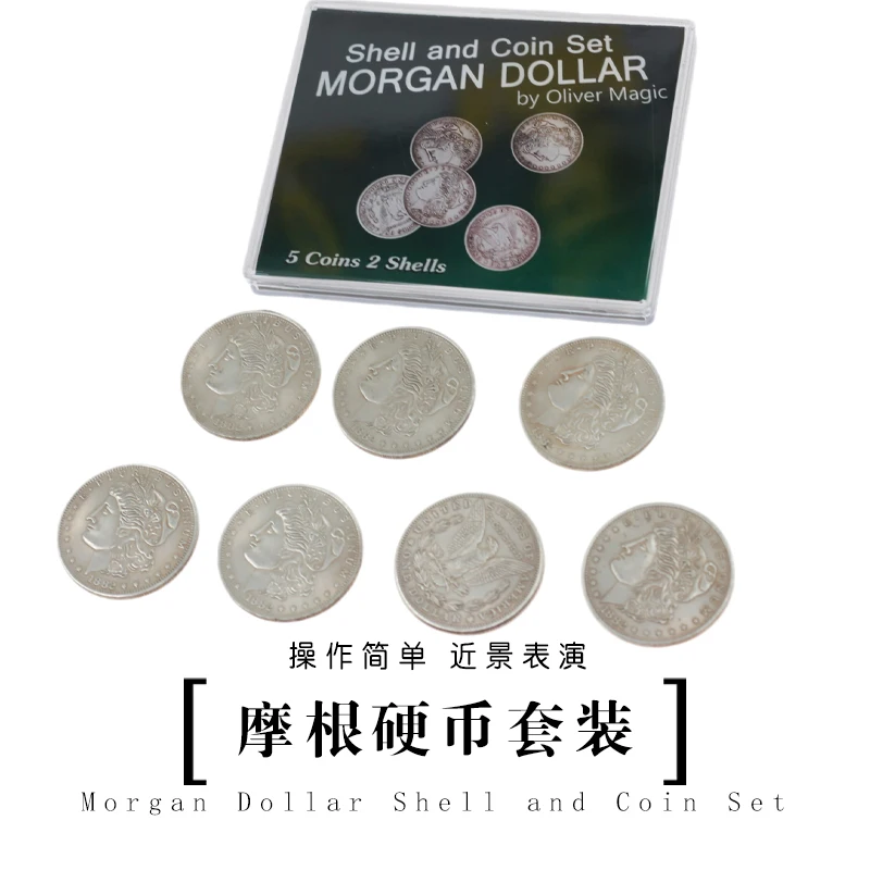 Morgan-Dollar-Shell-and-Coin-Set-5-Coins-1-Head-Shell-1-Tail-Shell ...