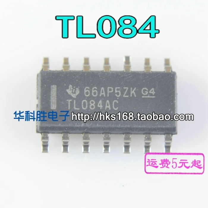 5PCS / TL084C TL084 TL084I SOP 14|Voltage Regulators/Stabilizers ...