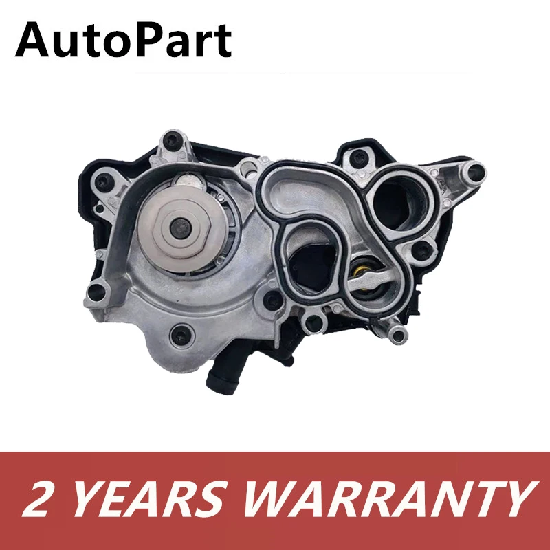 04E121600M 1,4TSI Engine Coolant Water Pump Assembly For VW Golf MK7 ...