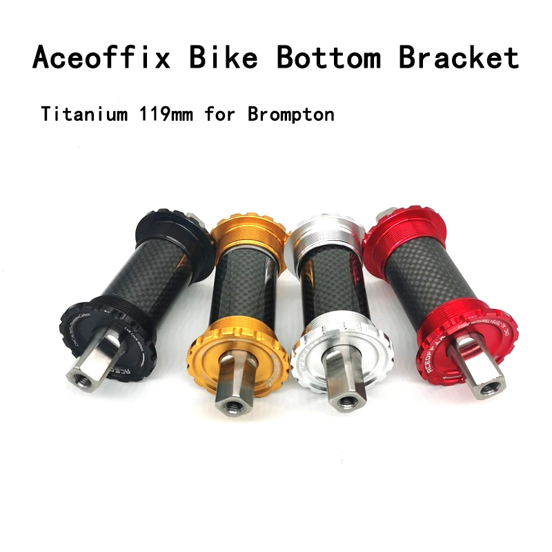 3-colors-ultralight-Titanium-square-taper-bottom-bracket-119mm-for-Brompton-bike.jpg