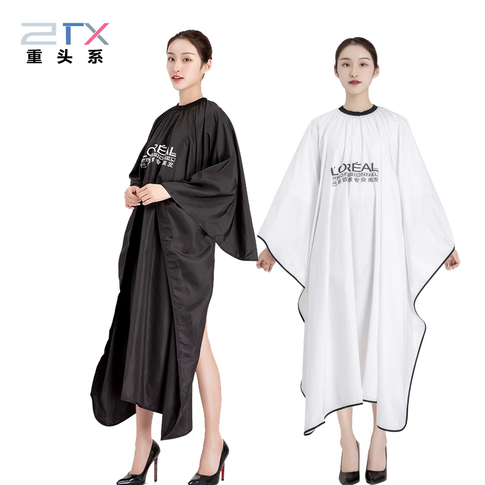 Brand Logo Design Hairdresser Capes Salon Barber Cutting Hair ...