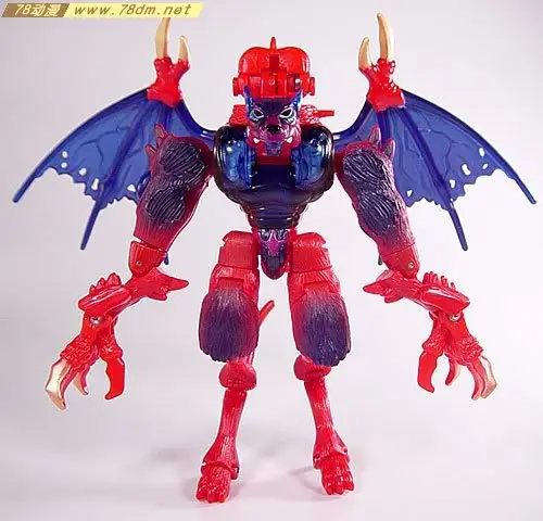 Beast Machines Noble