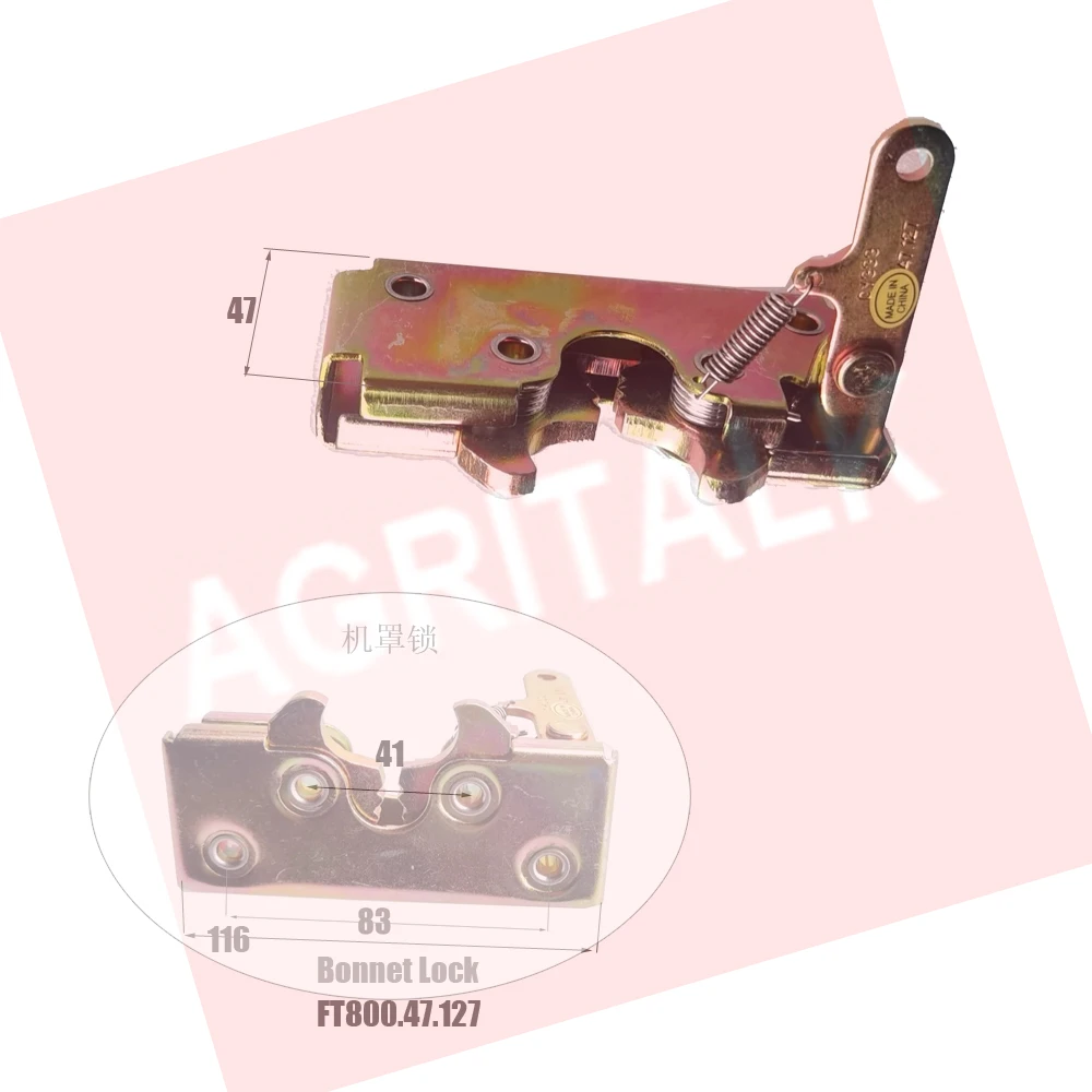 FT800.47.127, the engine hood lock for Foton Lovol 80HP 90HP series ...