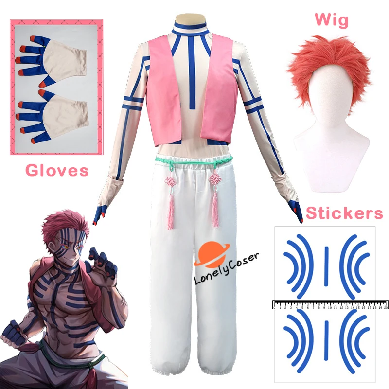 Anime Demon Slayer Akaza Cosplay Costume Kimetsu No Yaiba, 57% OFF