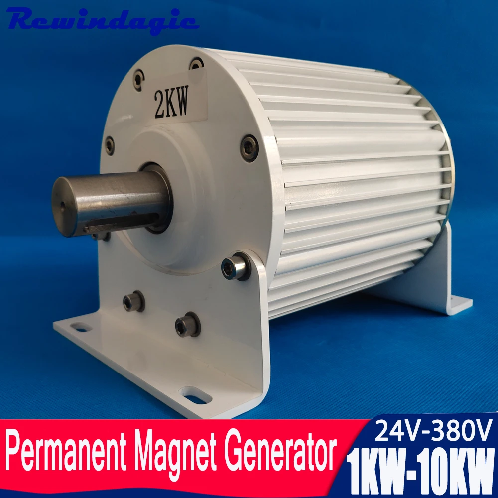 1kw-10kw Low Speed Gearless Permanent Magnet Generator 24v 48v 220v ...