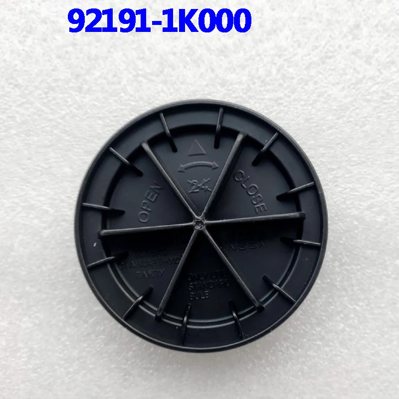 غطاء مصباح المصباح الأمامي ، غطاء الغبار الداخلي 1p لـ hyundai i New ...