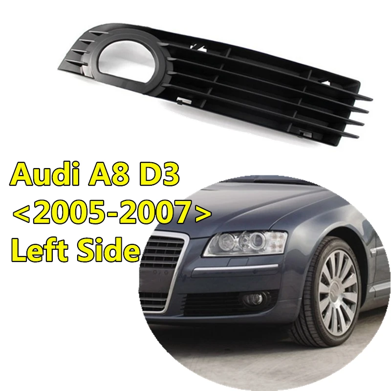 2007 Audi A8 Front Grille Parts