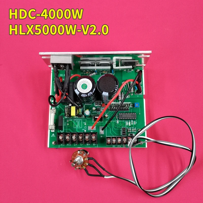 4000W 고전력 DC 모터 속도 컨트롤러 180V 모터 무단 변속기 스위치 모터 드라이브 보드 MLX5000 HDC 4000W ...