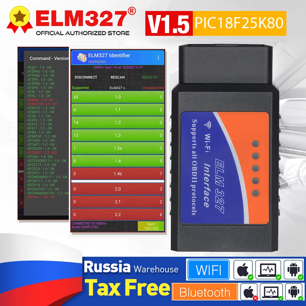 Elm327 V1.5 Obd2 Scanner Pic18f25k80 Bt/wifi Elm 327 Obd Car Diagnostic Tool For Android /ios Pk ...