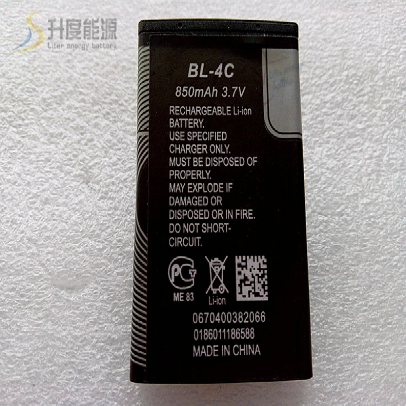 BL-4C-pil-610063007200-BBK-BBK-Ta-nabilir-Hoparl-r-pil-850MA-3-7V.jpg