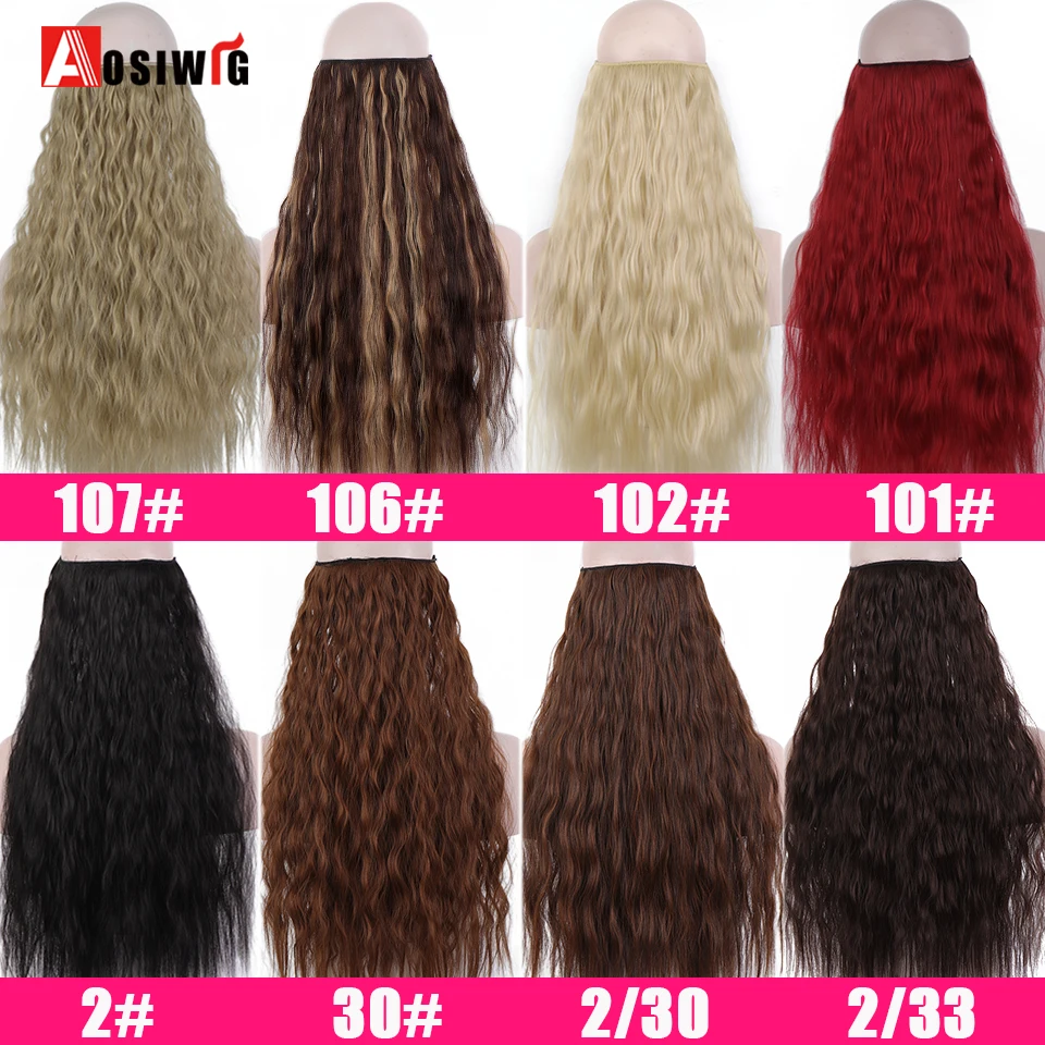 Accessoires coiffure,Extension capillaire synthétique avec Clip ...