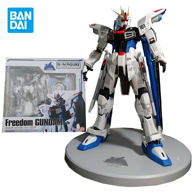 Freedom Gundam Hg