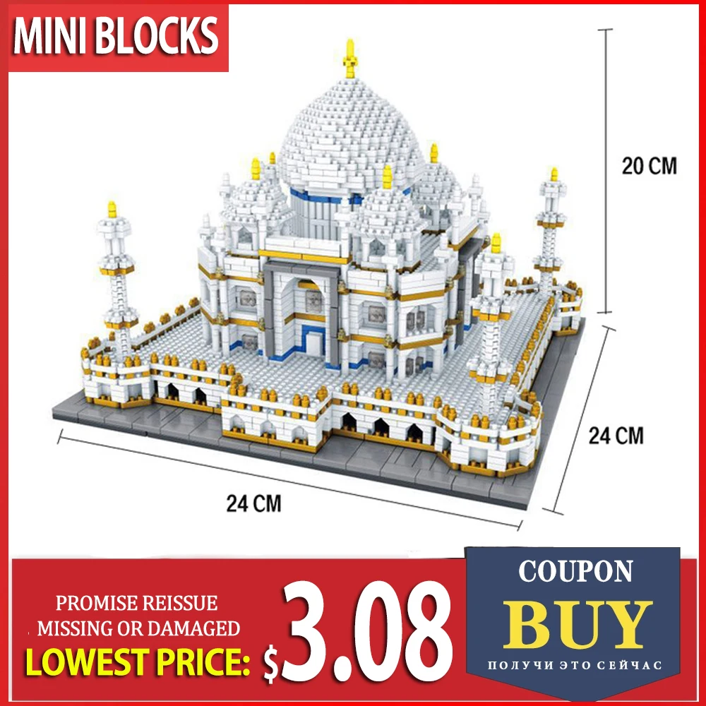 Architecture block Landmarks Taj Mahal Vasily Church Palace Model ...