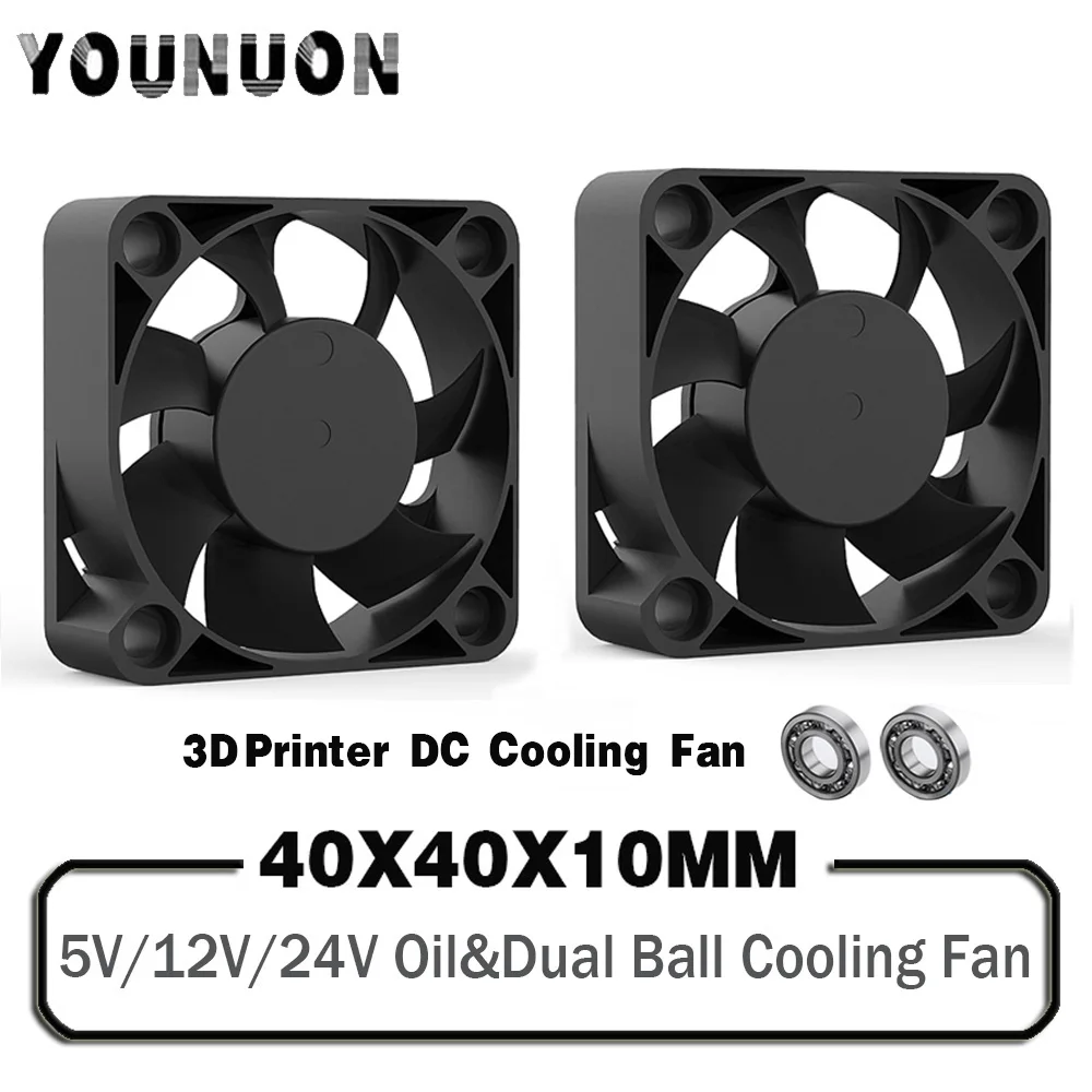 2Pcs YOUNUON DC 5V 12V 24V 듀얼 볼 베어링 40mm x 40mm x 10mm 4cm 2 핀 컴퓨터 PC 케이스 냉각 팬 4010 3D 프린터 팬|팬 ...