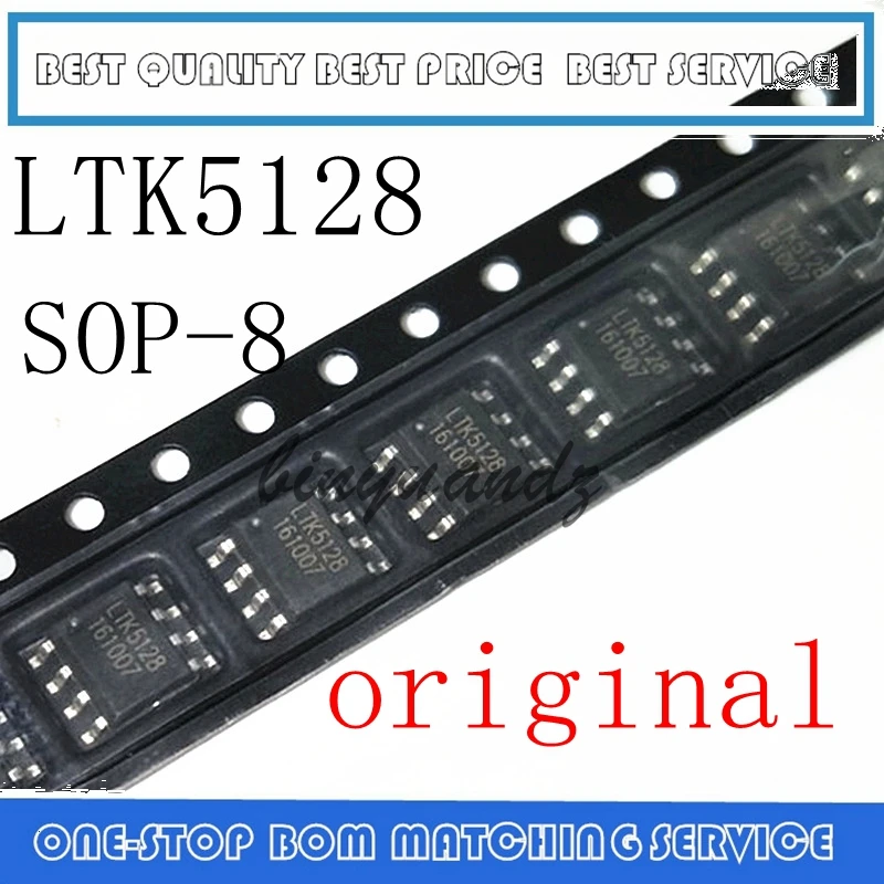 20PCS ~ 50PCS LTK5128 LTK5128D SOP 8 5W 전력 증폭기/전력 증폭기 IC 칩|교체부품&액세사리 ...