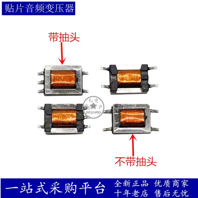 Smd Ed8 Permalloy Audio Transformer Impedance Ratio 600:600, 43% OFF