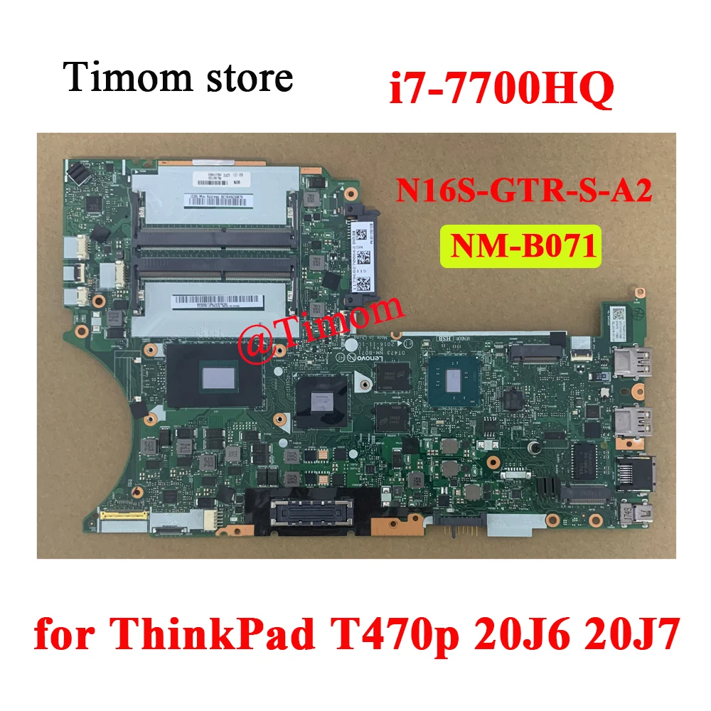 2G-i7-7700HQ-for-ThinkPad-T470p-20J6-20J7-Independent-Motherboard-N16S ...