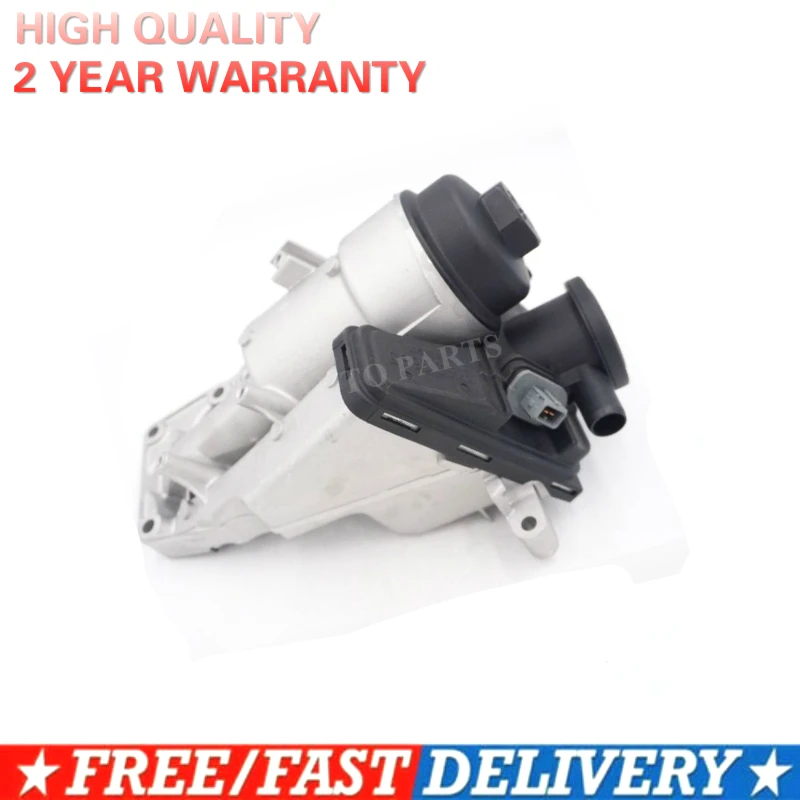 31338685 30788494 7G9N6884AC Oil Filter Housing Fits For Volvo C30 C70 ...