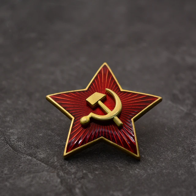 Soviet Union Star Logo