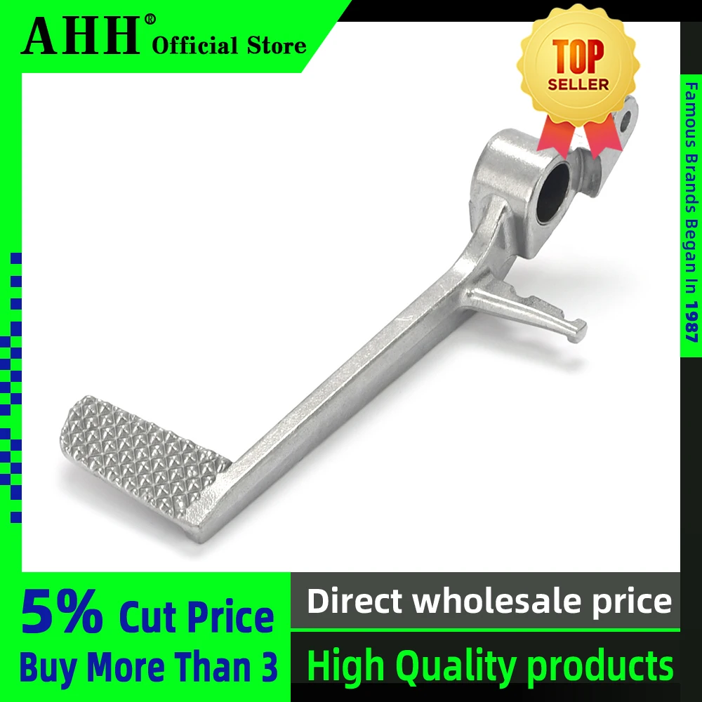 Store Home Products Summer Sale Feedback