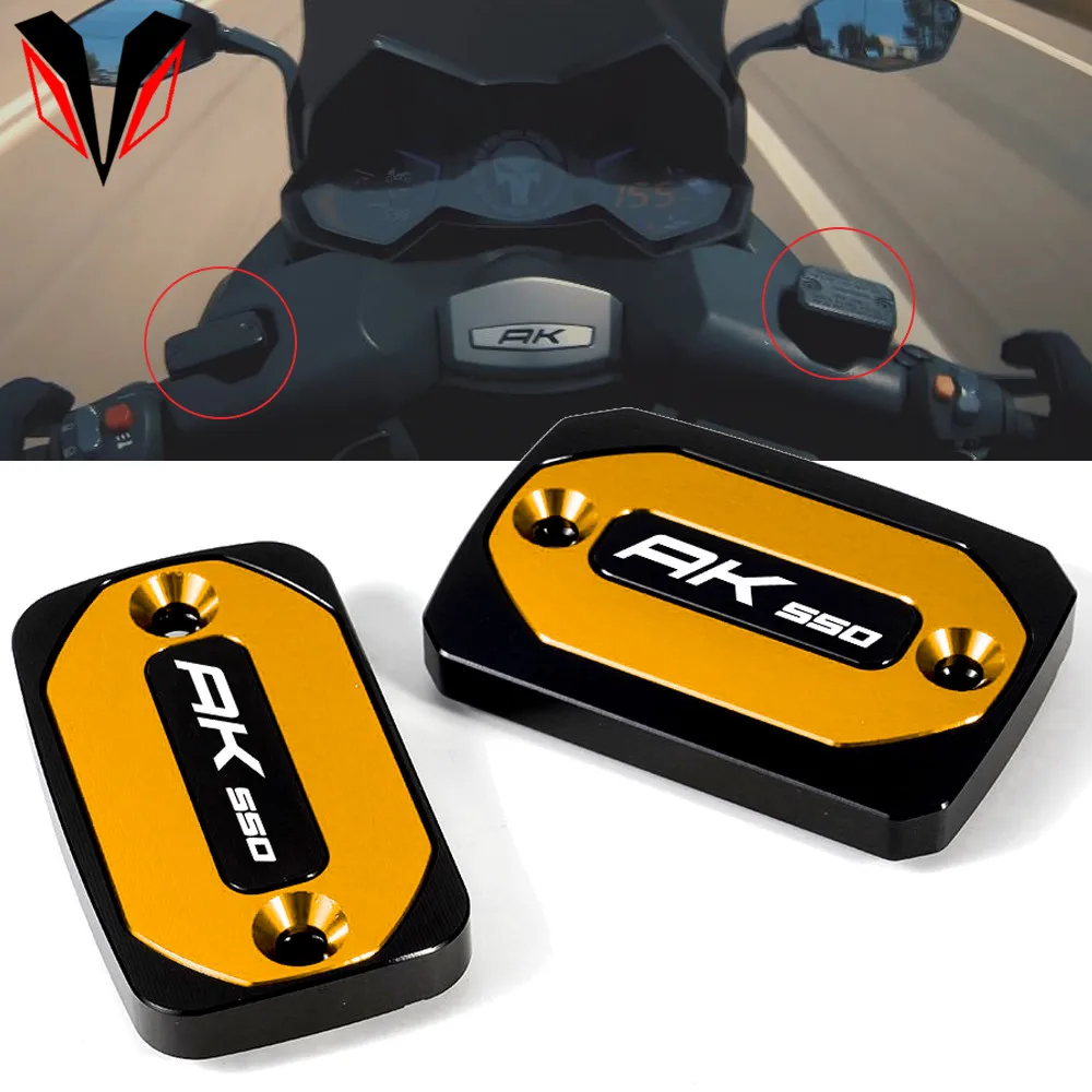 Motorcycle Accessories CNC Front Brake Clutch Fluid Reservoir Cover ...