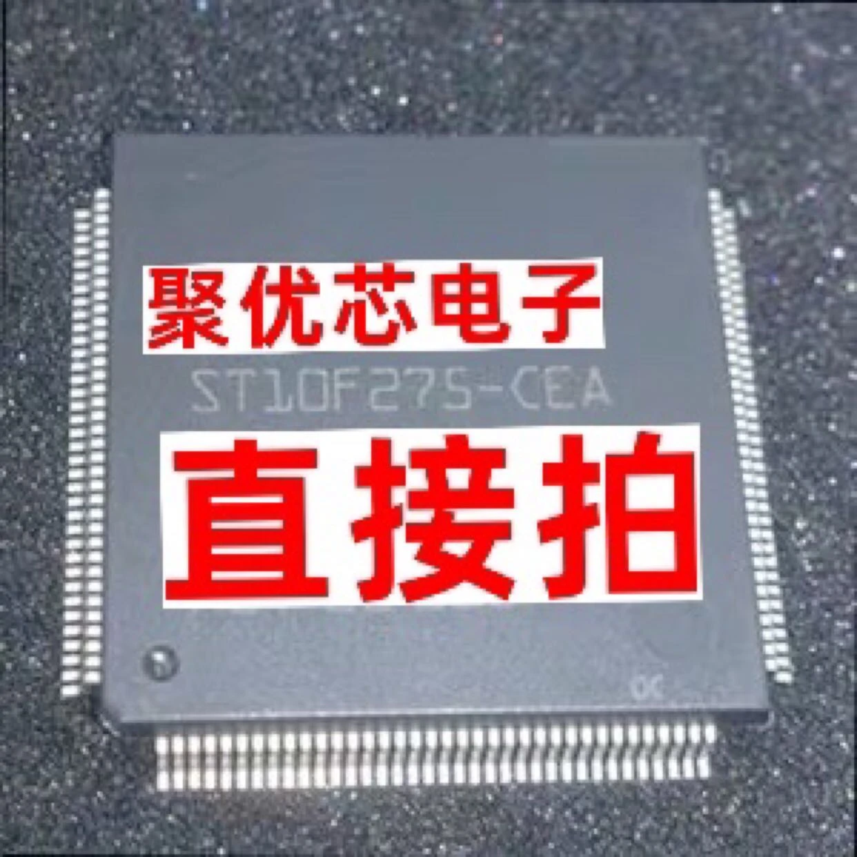 ST10F275 CEA ST10F275 CAA|Arrancadores| - AliExpress