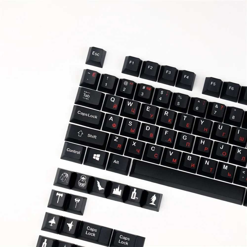 120 Keys Dark Mechanical Keyboard Keycaps Russian Root PBT Material ...